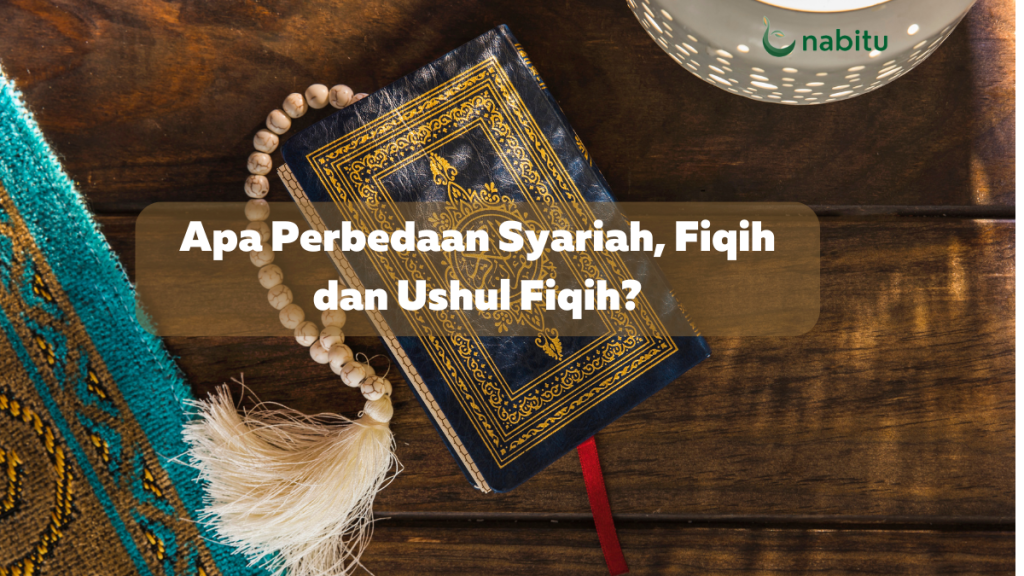 Rukun, Syarat, dan Macam-macam Al-’Arriyyah Dalam Islam - Nabitu