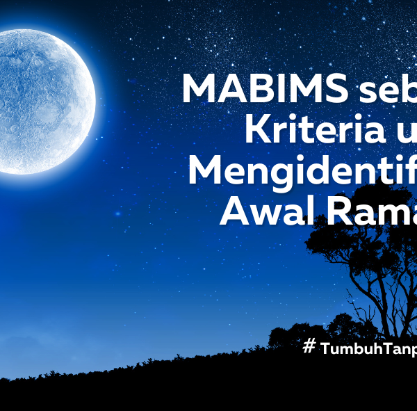 MABIMS Sebagai Kriteria untuk Mengidentifikasi Awal Ramadan - Nabitu